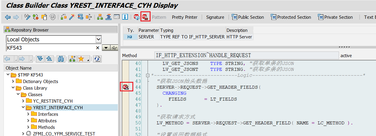 SAP HTTP Rest接口 - 夜猫君